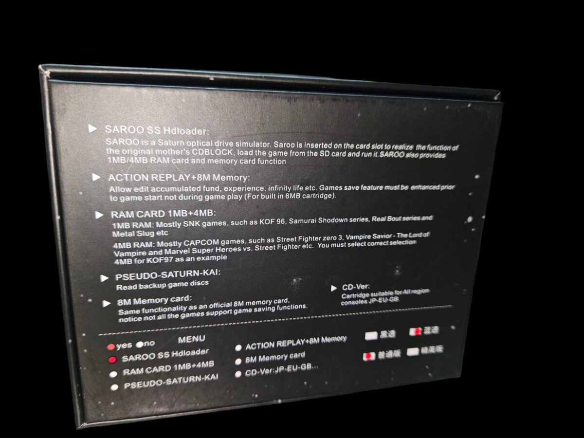 Cartucho Everdrive Saroo Sega Saturn + Sd 64gb con Juegos – Museum Games